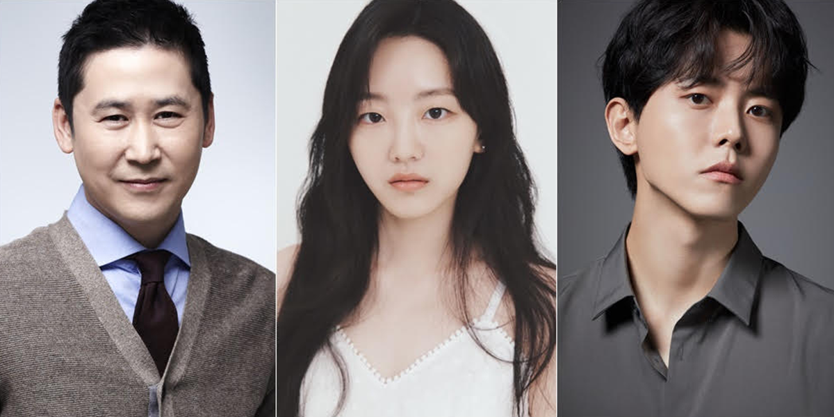 신동엽·조이현·주우재, 2023 KBS 연예대상 MC 확정 | bnt뉴스