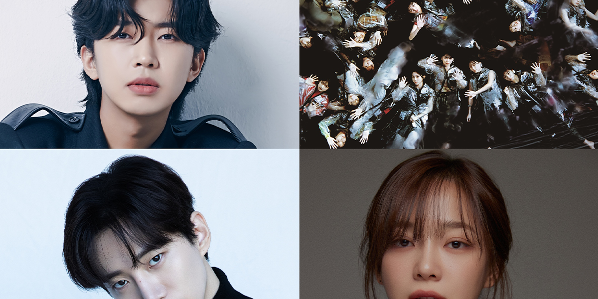 임영웅→이준호·김세정, 2023 ‘AAA’ 인기상 수상 확정 | bnt뉴스