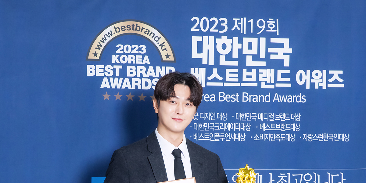 [포토] 이종우 ''2023 자랑스런 한국인 대상'서 아나운서&MC 부문 선정됐어요' | bnt뉴스