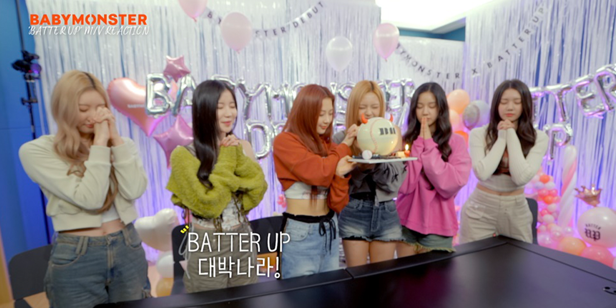 YG 베이비몬스터, ‘설렘 가득’ 데뷔 첫 MV 시사 현장 공개 | bnt뉴스