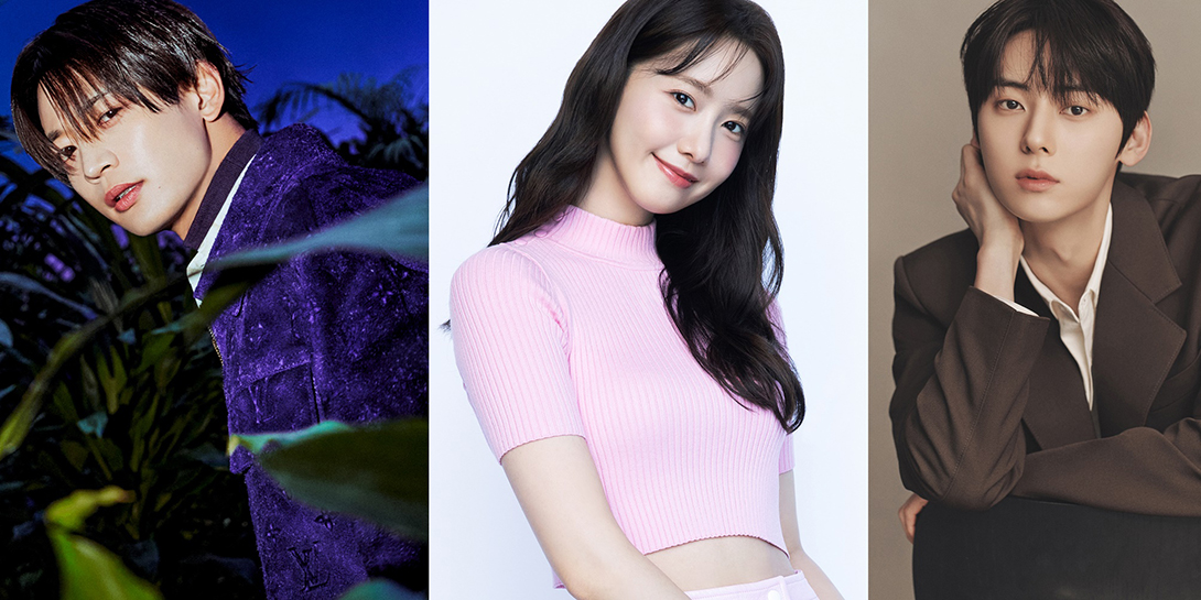 ‘2023 MBC 가요대제전’ 임윤아X민호X황민현, 올해 마지막 밤 장식한다 | bnt뉴스