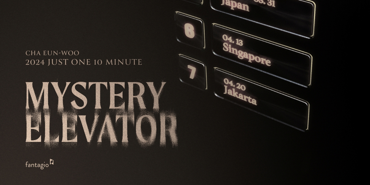 차은우, 첫 팬콘 투어 ‘Mystery Elevator’ 개최 확정... 내년 亞 팬들 만난다! | bnt뉴스