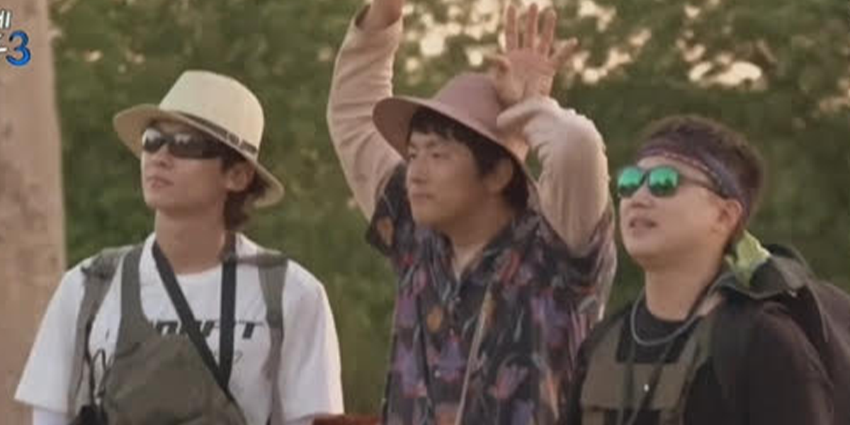 ‘태계일주3’ 기안84X빠니보틀X덱스, 전 시즌 포함 자체 최고 8.6% | bnt뉴스