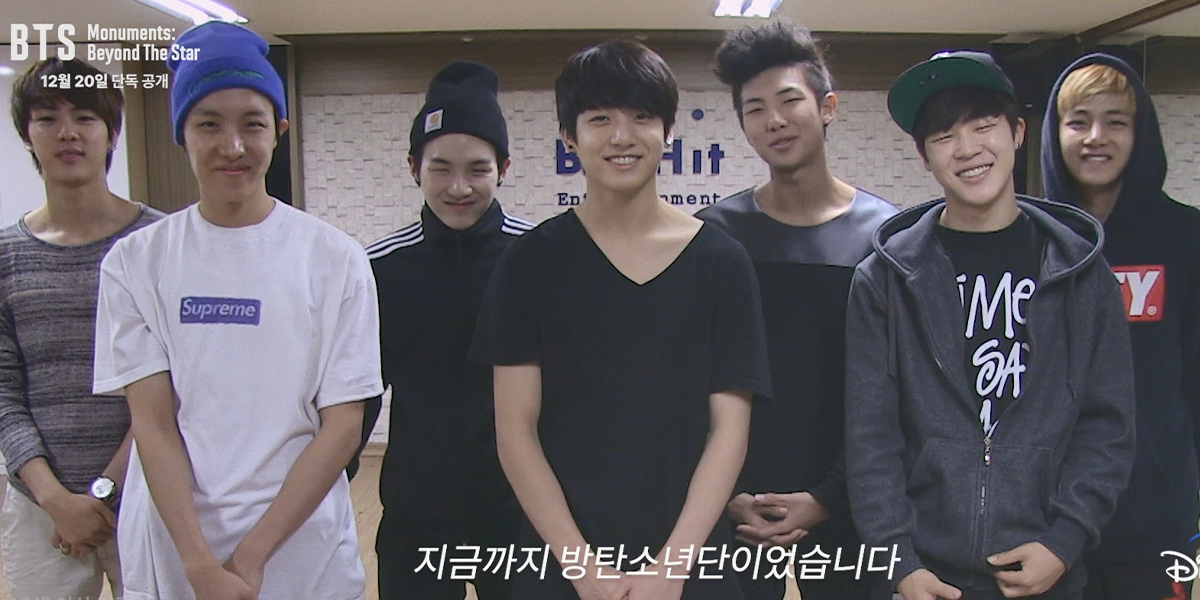 ‘BTS 모뉴먼츠’ 공개 D-1, 1회 선공개 영상 깜짝 공개 “가장 운명적인 선택” | bnt뉴스