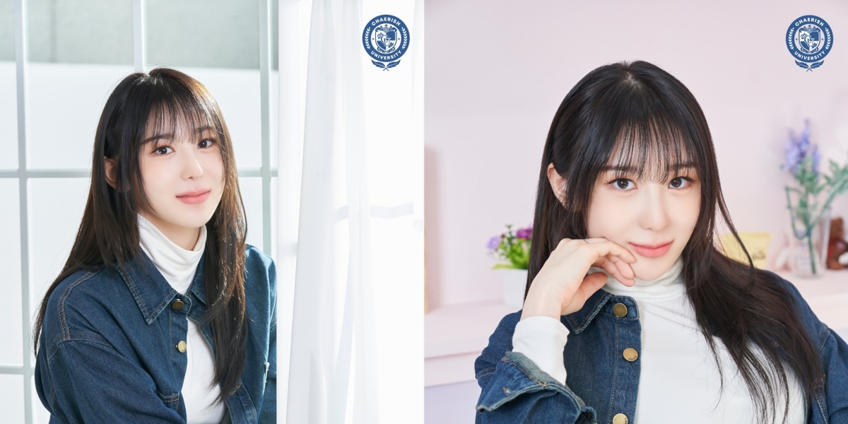 이채연, 첫 팬미팅 오늘(20일) 오후 8시 티켓 오픈! 카라 허영지 스페셜 MC 출격 | bnt뉴스