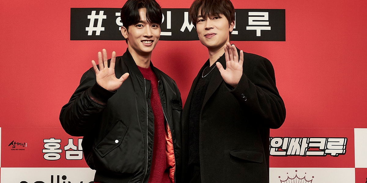 [포토] MARTIN&CHAN '안녕' | bnt뉴스