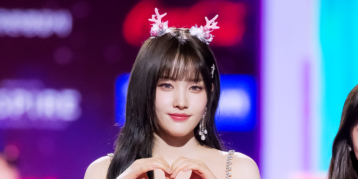 [포토] 스테이씨 윤 '심자윤은 사랑입니다'(sbs가요대전) | bnt뉴스