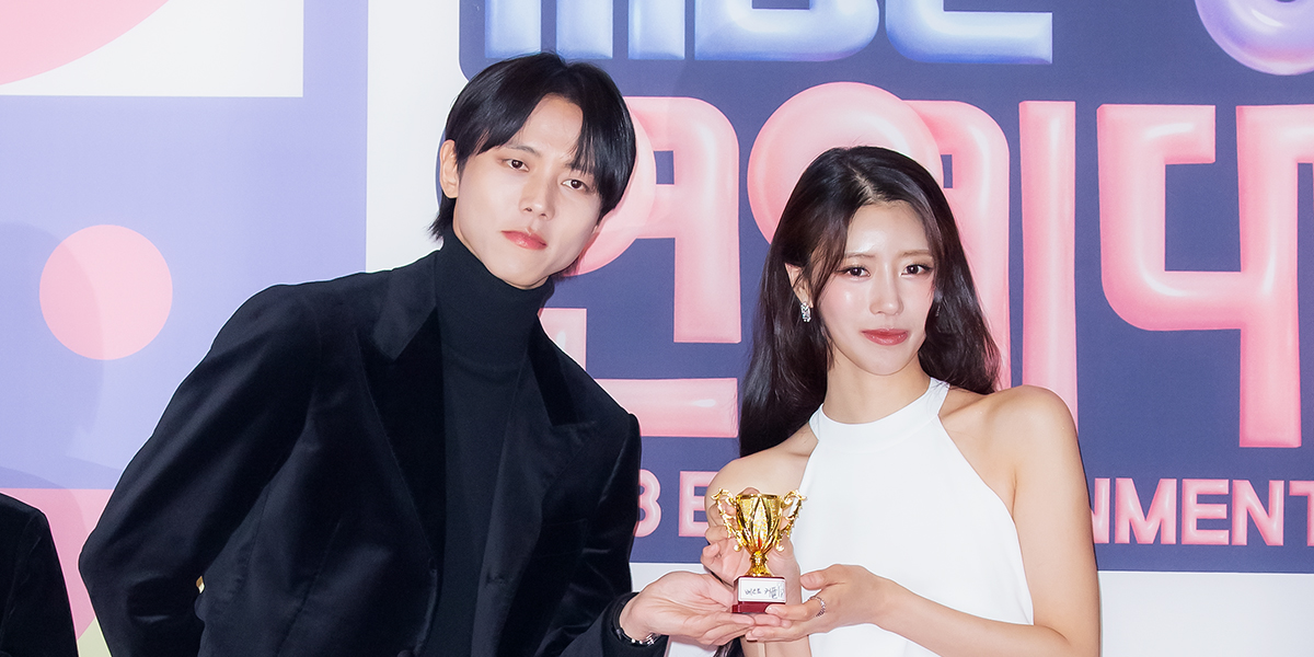 [포토] 주우재-이미주 '내년에는 꼭 베스트커플상'(mbc연예대상) | bnt뉴스