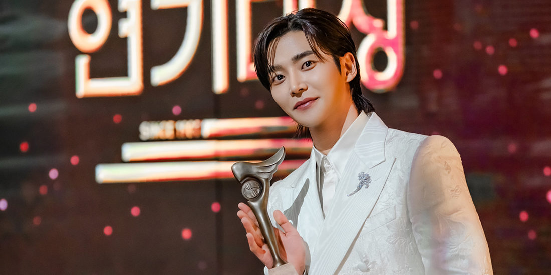 ‘혼례대첩’ 로운, ‘2023 KBS 연기대상’ 최우수상·베스트 커플상·인기상 3관왕 | bnt뉴스