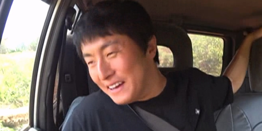 ‘태계일주3’ 기안84X빠니보틀X덱스, 마다가스카르 솔로 여행 시작... 3人 3色 매력 예고! | bnt뉴스