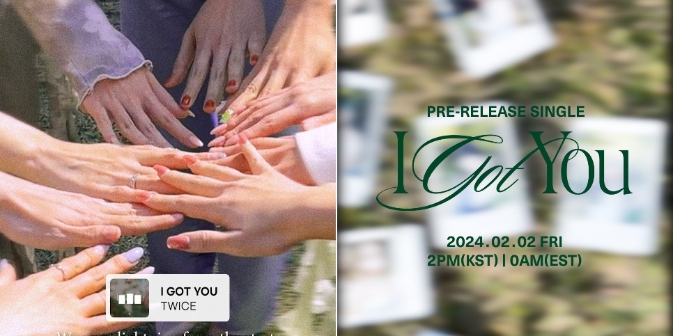 트와이스, 선공개 싱글 ‘I GOT YOU’ 일부 음원 최초 공개 | bnt뉴스