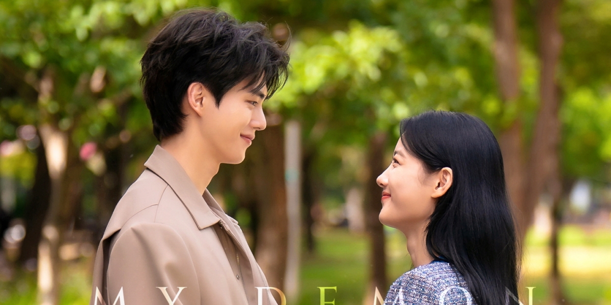 다비치 강민경이 부른 ‘마이 데몬’ OST, ‘오늘이 마지막인 것처럼’ 12일 발매 | bnt뉴스