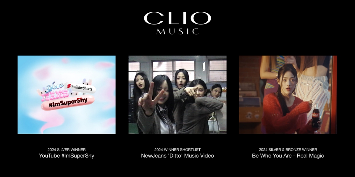 뉴진스 ‘Ditto’ MV, 美 ‘클리오 뮤직 어워드’ 대상 수상 후보 올라 | bnt뉴스