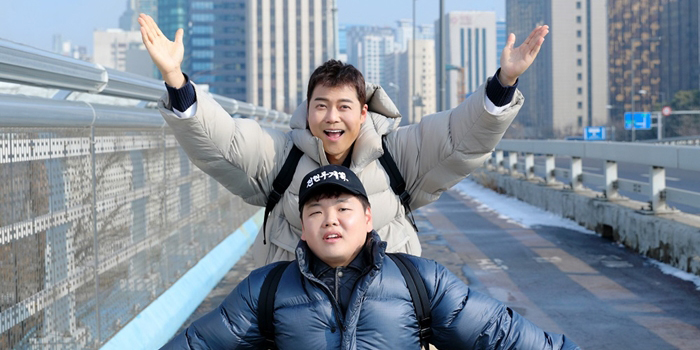 전현무X곽준빈, MBN ‘전현무계획’으로 뭉친다... 2월 중 첫 방송 | bnt뉴스