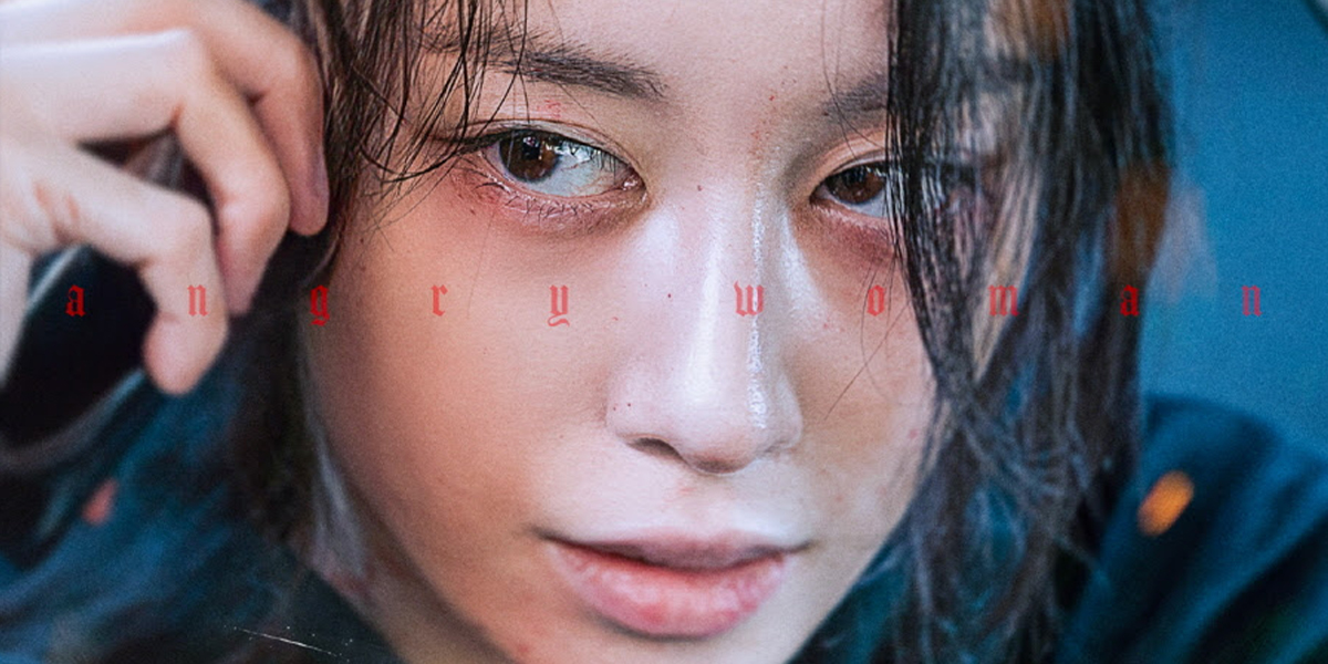 티아라 지연, 첫 스릴러 도전… ‘화녀’ 3월 개봉 | bnt뉴스