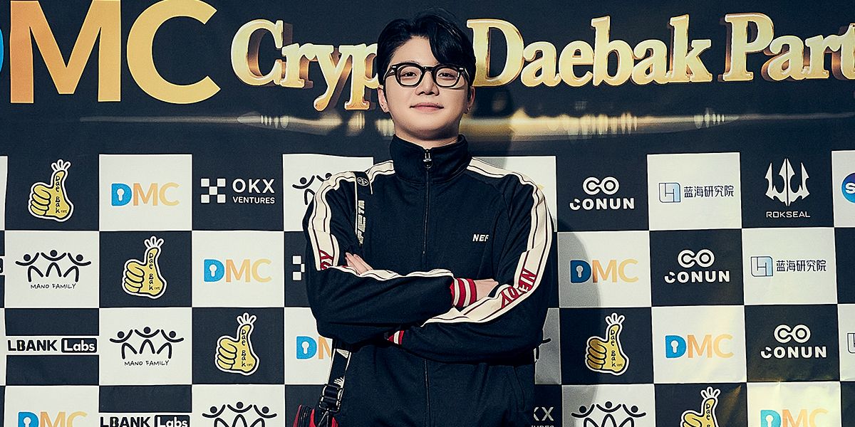 [포토] DJ워닝, 자신감 넘치게 | bnt뉴스