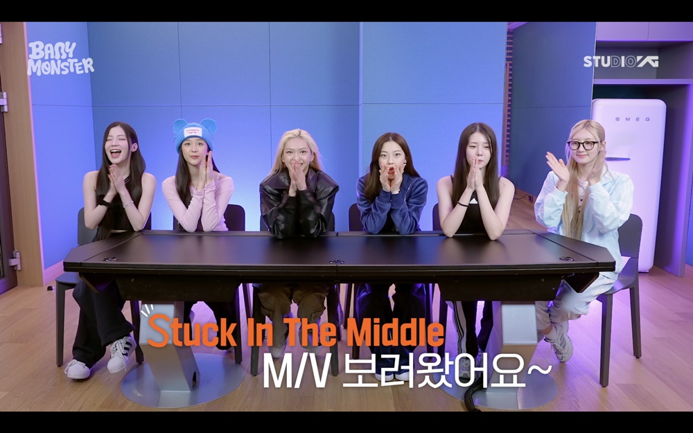 베이비몬스터, ‘Stuck In The Middle’ MV 리액션 깜짝 공개 | bnt뉴스