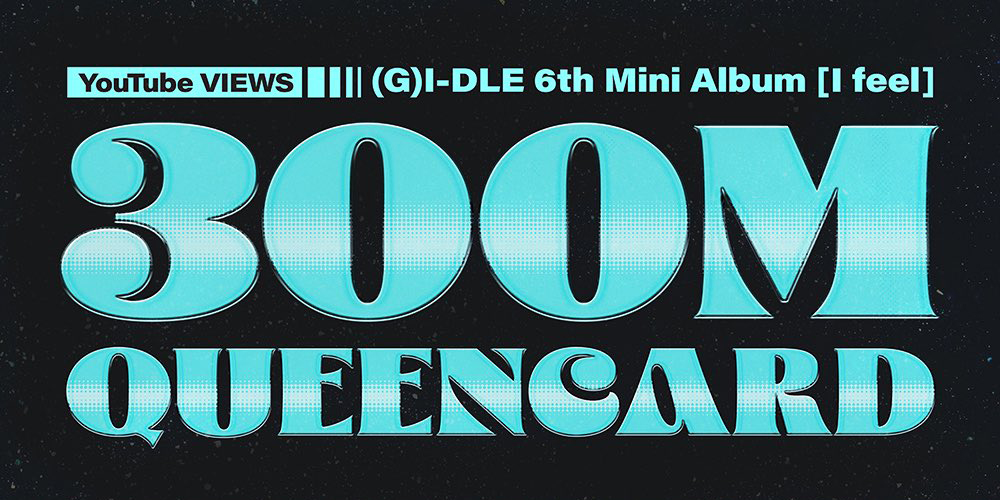 (여자)아이들, ‘TOMBOY’에 이어 ‘퀸카’ MV 3억 뷰 돌파 | bnt뉴스