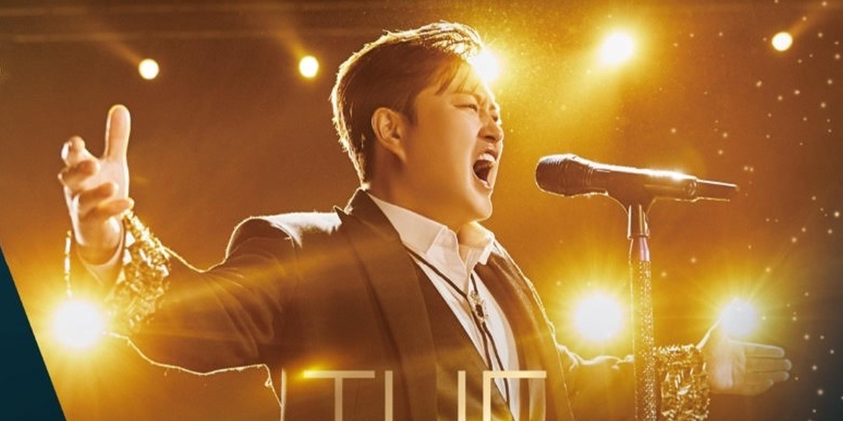 김호중 클래식 단독쇼 ‘더 심포니’, 3월 16일 KBS2 편성 확정 | bnt뉴스