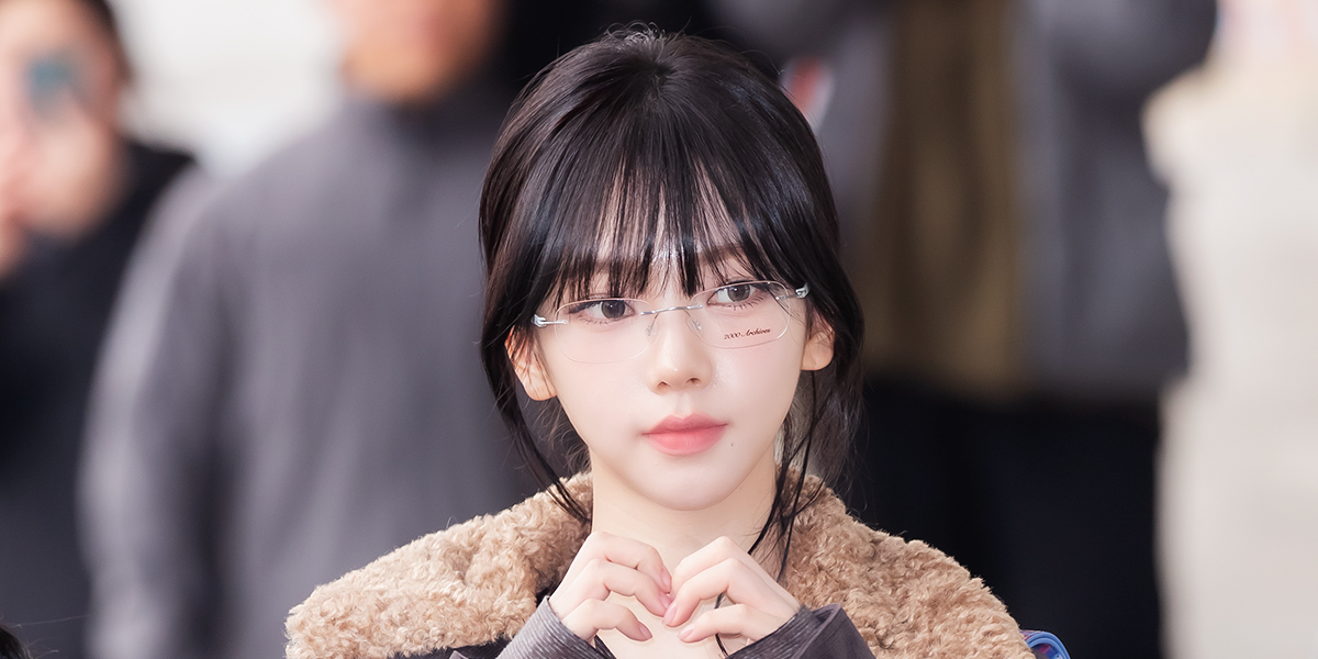 [포토] 에스파 카리나 '유지민은 사랑입니다' | bnt뉴스