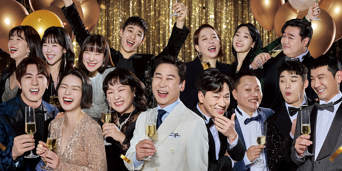 ‘SNL 코리아’ 시즌5, ‘소년시대’ 패러디로 웃음 저격... 3월 2일 공개 | bnt뉴스