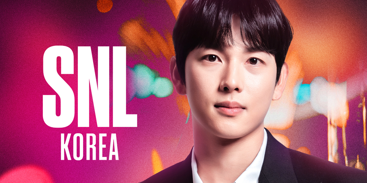 ‘SNL 코리아5’ 임시완, 생애 첫 코미디 쇼 도전 | bnt뉴스