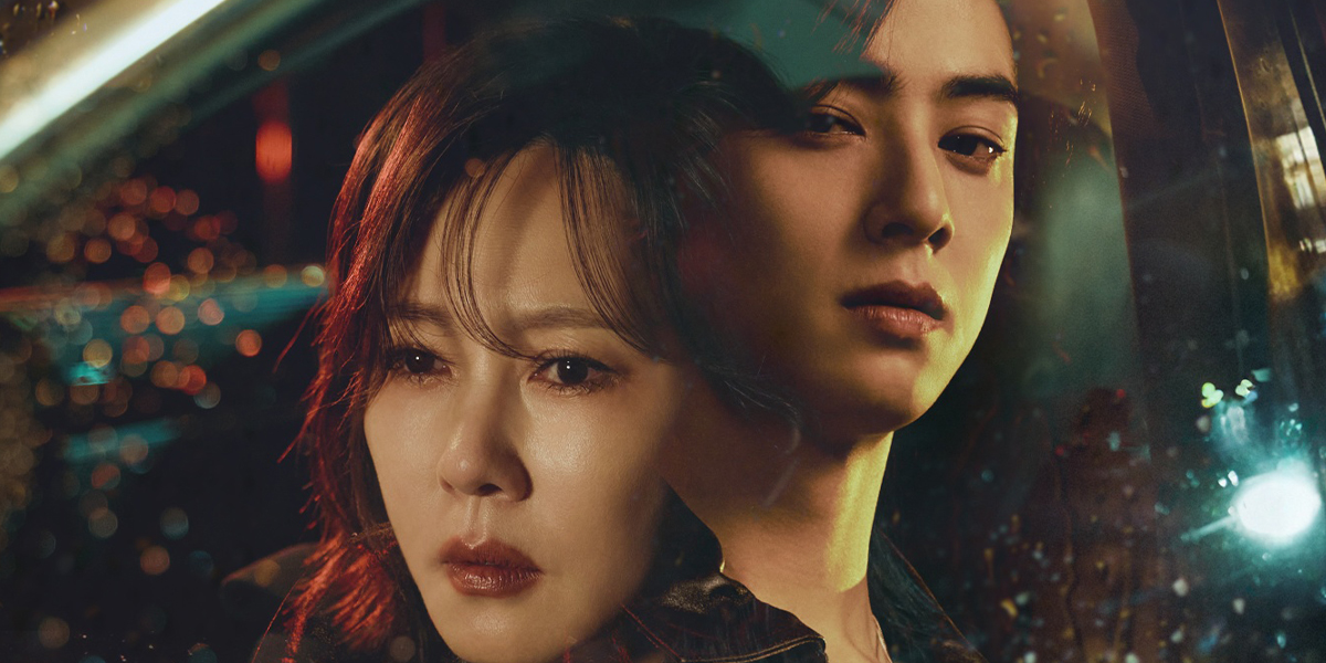 ‘원더풀 월드’ 2회 만에 TV+OTT 통합 화제성 1위... 김남주+차은우 효과 | bnt뉴스