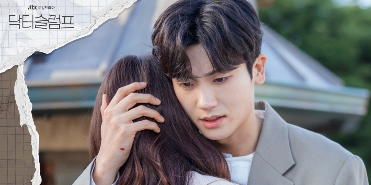 박형식, 오늘(10일) ‘닥터슬럼프’ 여섯 번째 OST ‘내게 기대’ 가창 참여 | bnt뉴스