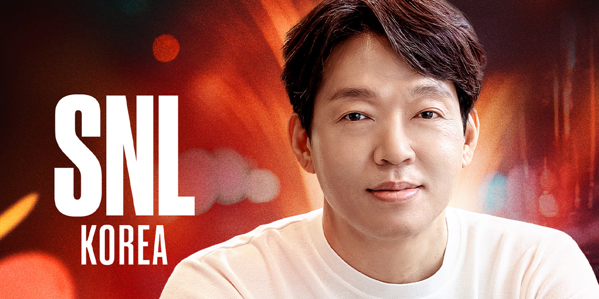 박지환, ‘SNL’ 시즌5 호스트 출격 “설렘 반 기대 반” | bnt뉴스