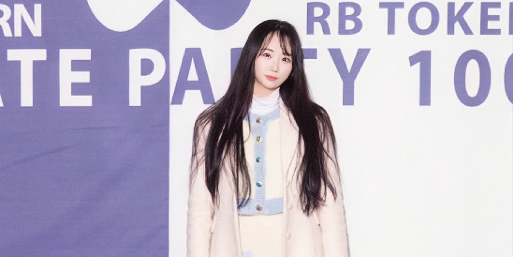 [포토] 아나운서&모델 김보경 "파티 초대 감사해요" (헤이리본 프라이빗 파티 100) | bnt뉴스