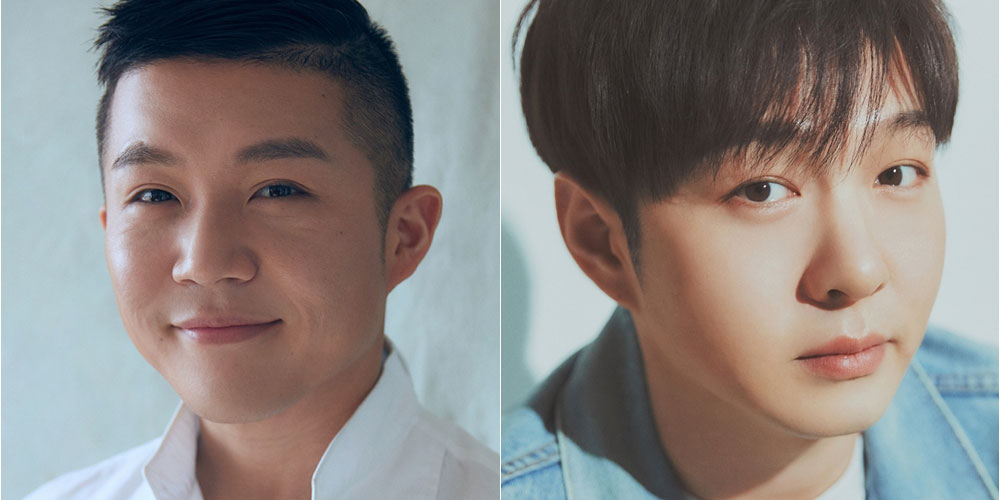 新 예능 ‘눈떠보니 OOO’, 메인 MC 조세호·이창섭 낙점... 기대 UP | bnt뉴스