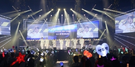 미스터트롯2 TOP7 서울 앵콜 콘서트 성료... 4개월의 대장정 마무리 | bnt뉴스