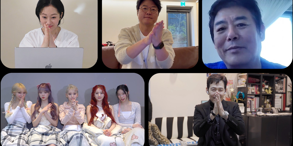 ‘이정재→아이유‘ BTS 뷔, 신곡 MV 리액션 영상에 ‘황금 인맥‘ 총출동 | bnt뉴스