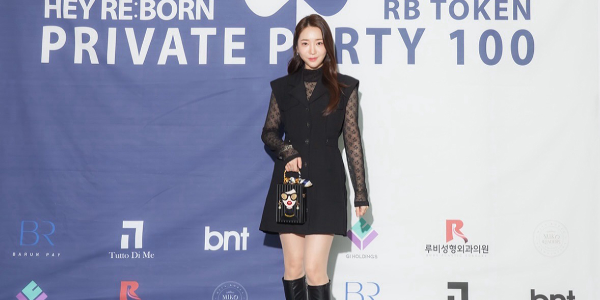 [포토] 아나운서 정윤지 '새침한 미소'(헤이리본 프라이빗 파티100) | bnt뉴스