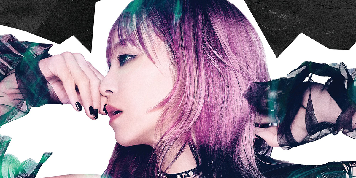 ‘귀멸의 칼날’ OST 리사, 내한 콘서트 3분 만에 ‘전석 매진’ | bnt뉴스