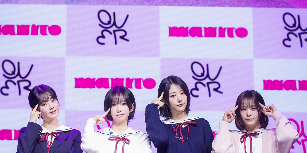 [포토] QWER '고민중독으로 돌아왔어요' | bnt뉴스