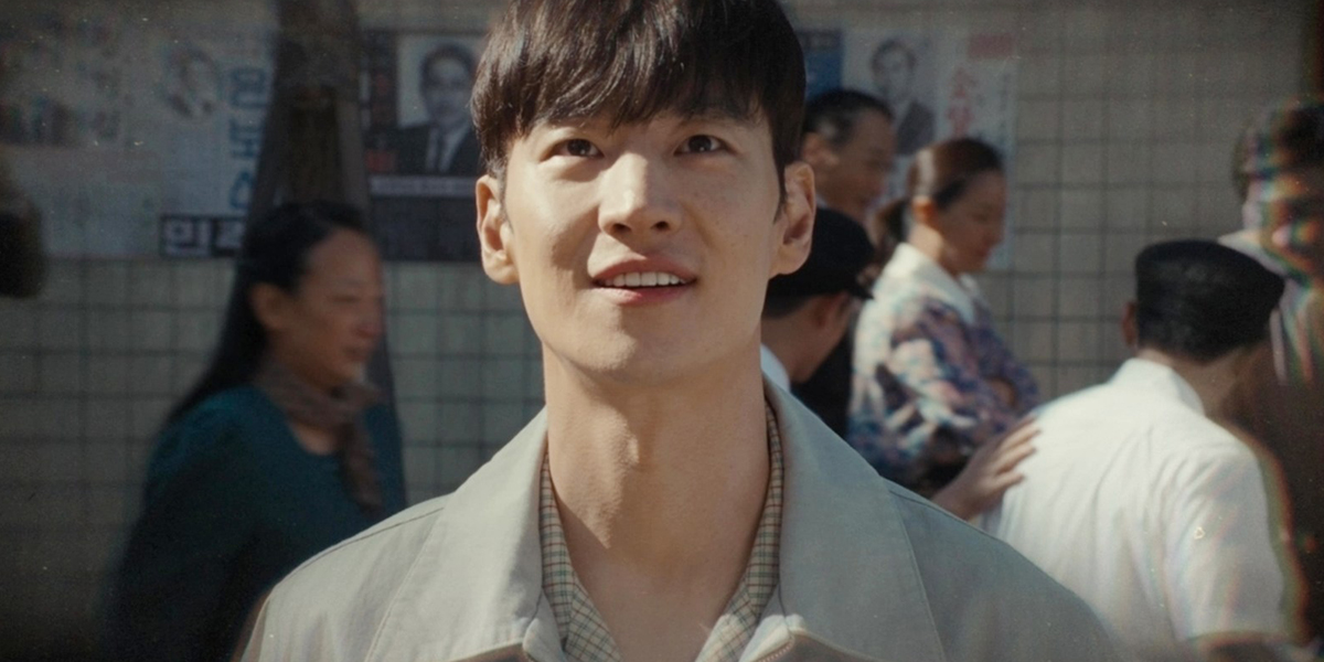 ‘수사반장 1958’ 이제훈x이동휘, 종남서 콤비의 첫 번째 출격...‘기대감UP’ | bnt뉴스