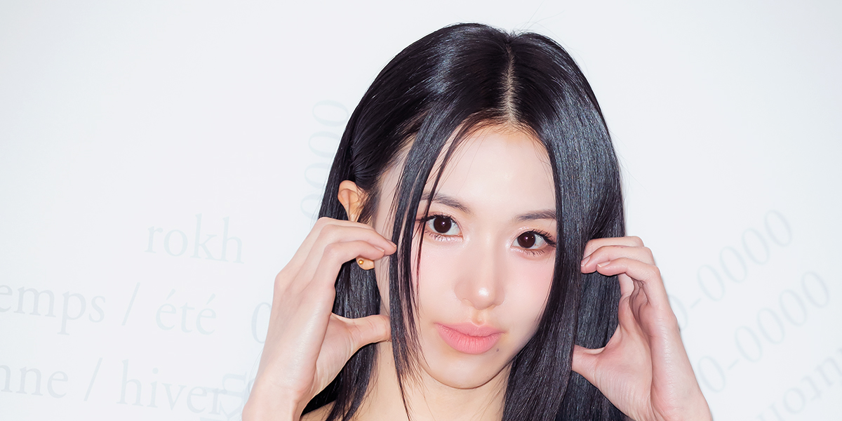 [포토] 트와이스 채영 '반짝반짝' | bnt뉴스