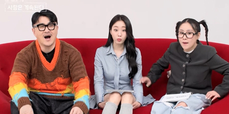 ‘나솔사계’ 폭설도 데이트를 막을 순 없다... “설마 했는데 여길 가네” 3MC도 예언 불가? | bnt뉴스