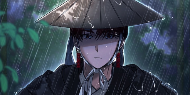 ‘미스트롯3’ 출신 유수현, ‘궁궐의 맹수’ OST 참여 | bnt뉴스