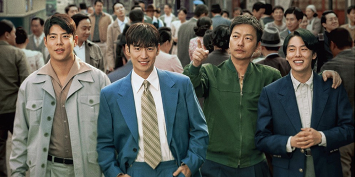 ‘수사반장 1958’ 2주 연속 방송 VOD 랭킹 1위 | bnt뉴스