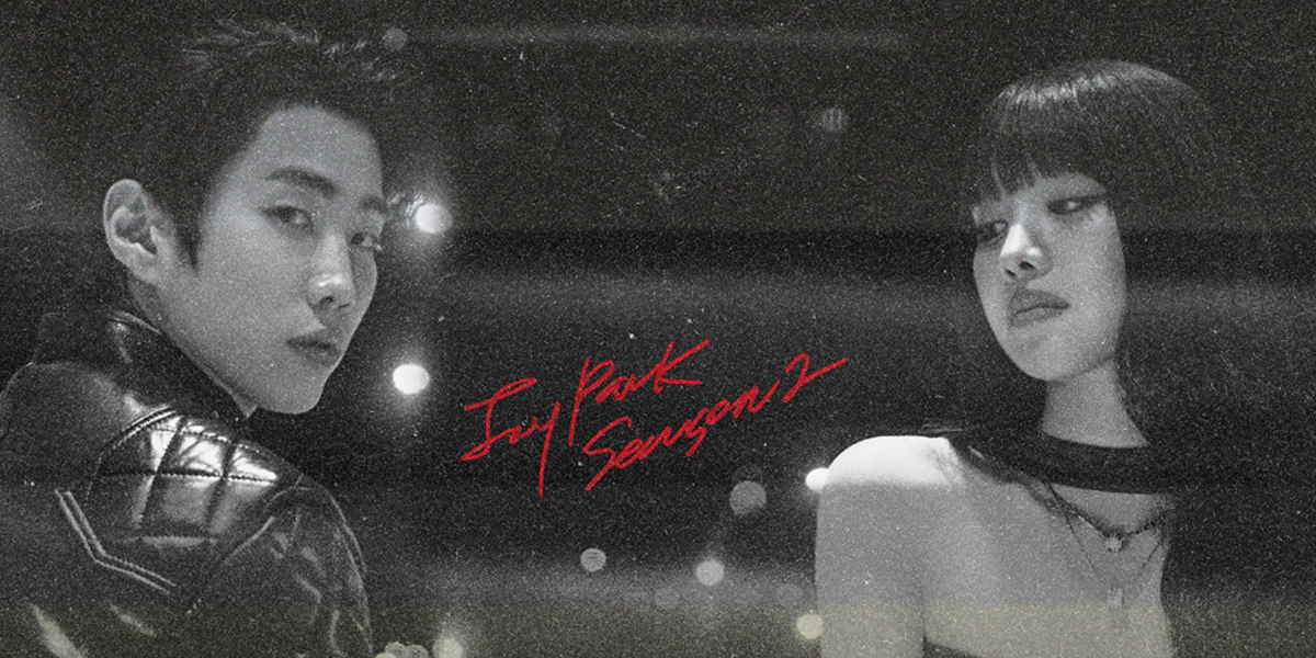 박재범, 28일 ‘Jay Park Season 2’ 발매… 키오라 나띠와 힙한 시너지 | bnt뉴스