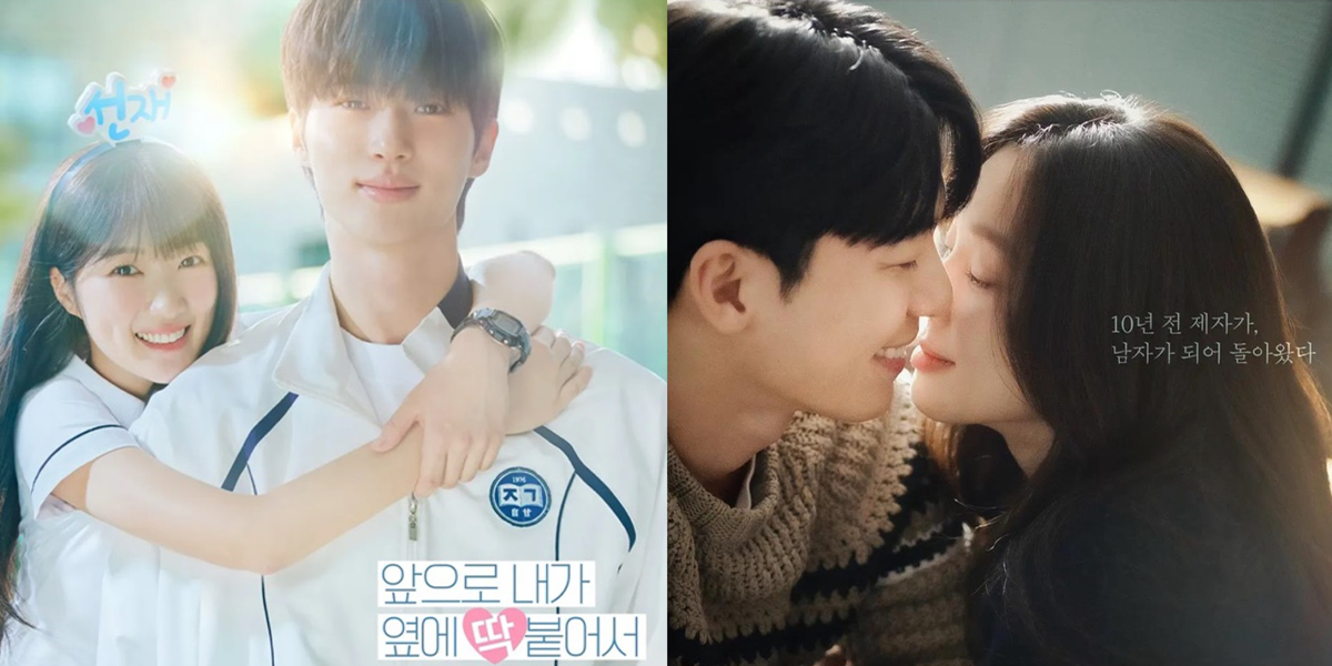 tvN 눈치 챙겨.. ‘선업튀’·‘졸업’ 음주운전 장면 논란 | bnt뉴스