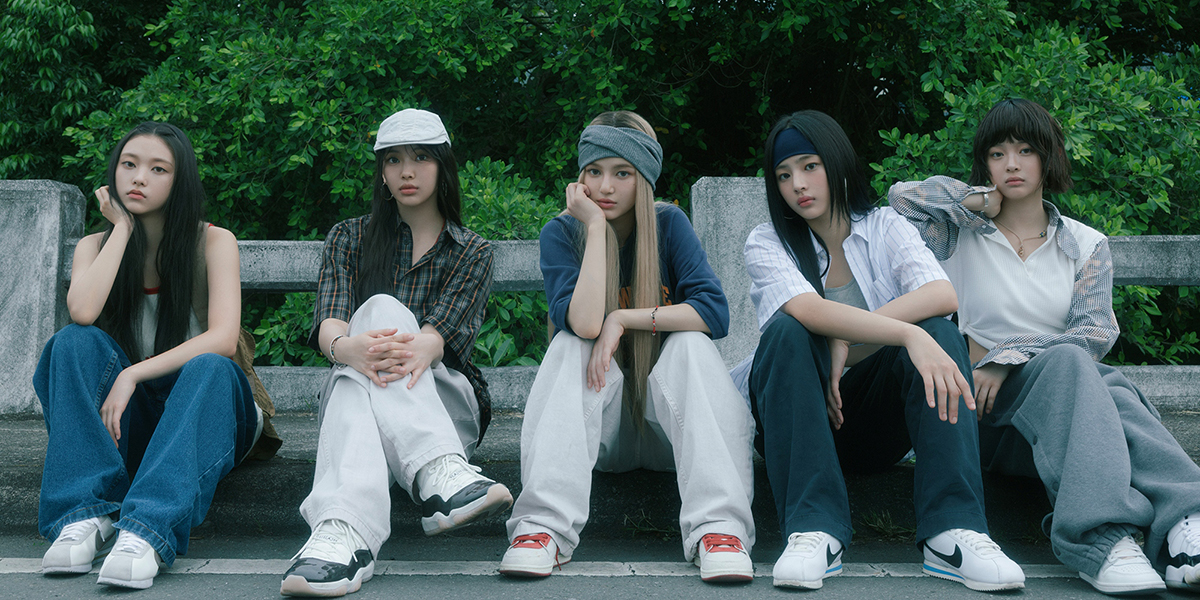 뉴진스, ‘How Sweet’ MV 공개... 역동적인 힙합 댄스 눈길 | bnt뉴스