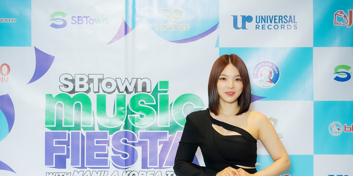 [포토] 유수현 'SBTown MUSIC FIESTA를 소개합니다' | bnt뉴스