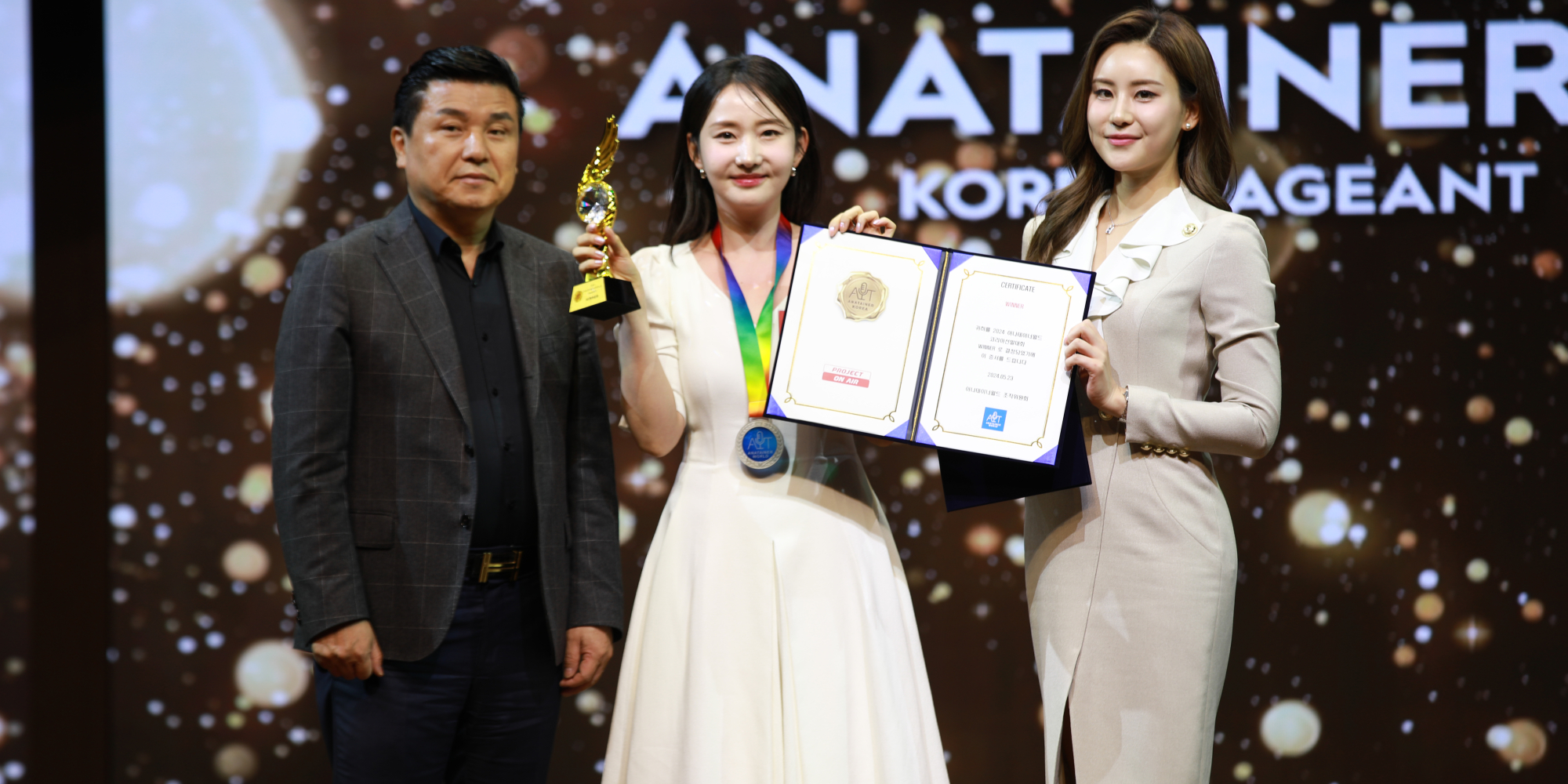 [포토] 2024 아나테이너월드 위너 강보라 | bnt뉴스