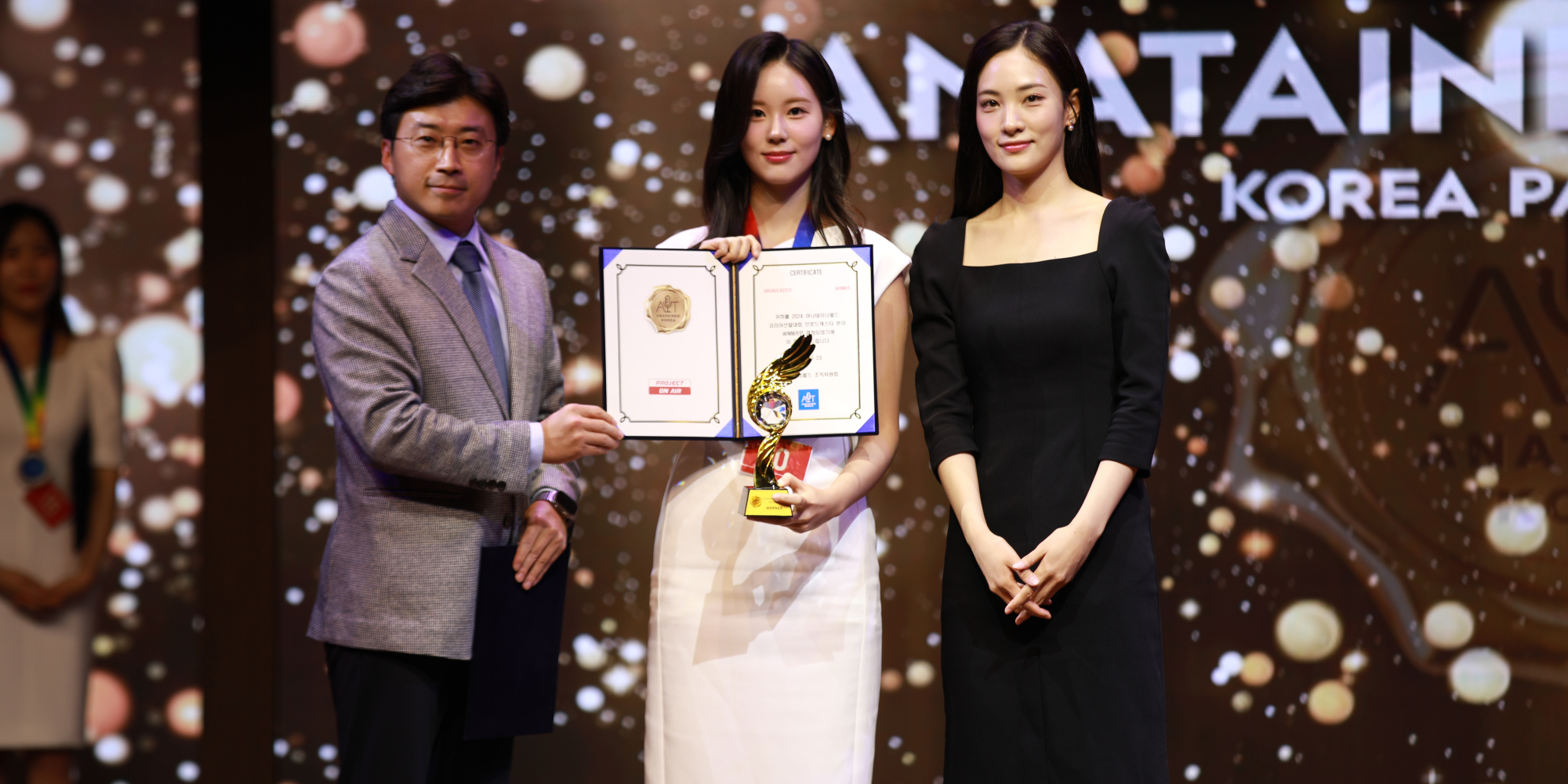 [포토] 2024 아나테이너월드 브로드캐스터 위너 전세연 | bnt뉴스