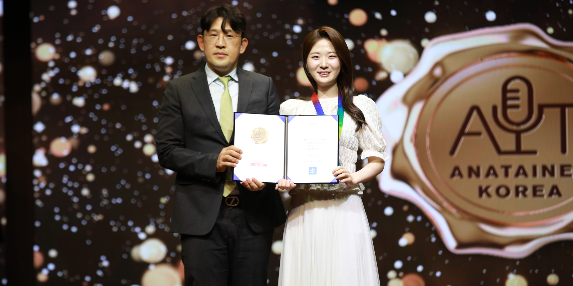 [포토] 2024 아나테이너월드 기상캐스터상 임수민 | bnt뉴스