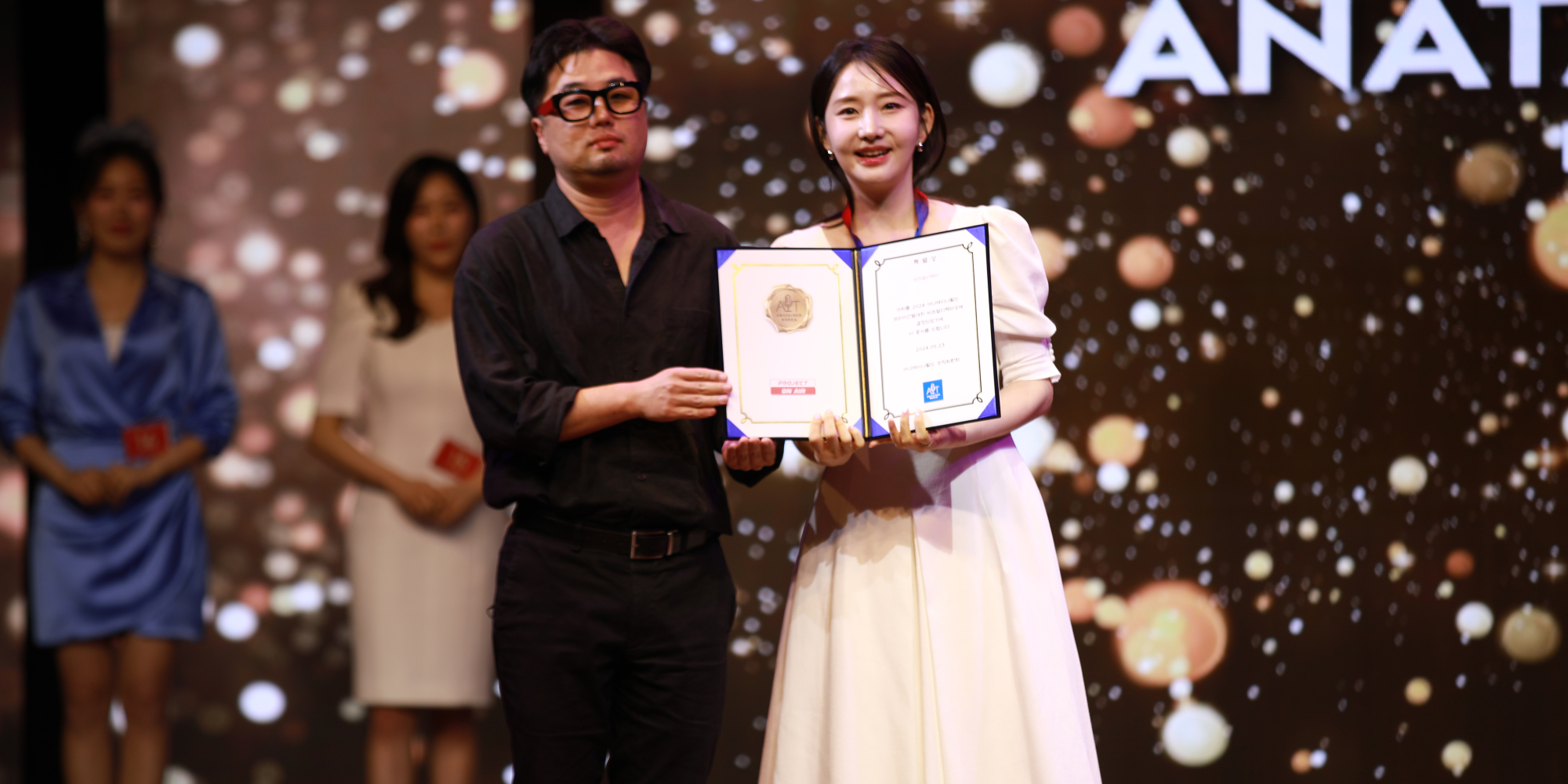 [포토] 2024 아나테이너월드 비주얼디렉터상 강보라 | bnt뉴스