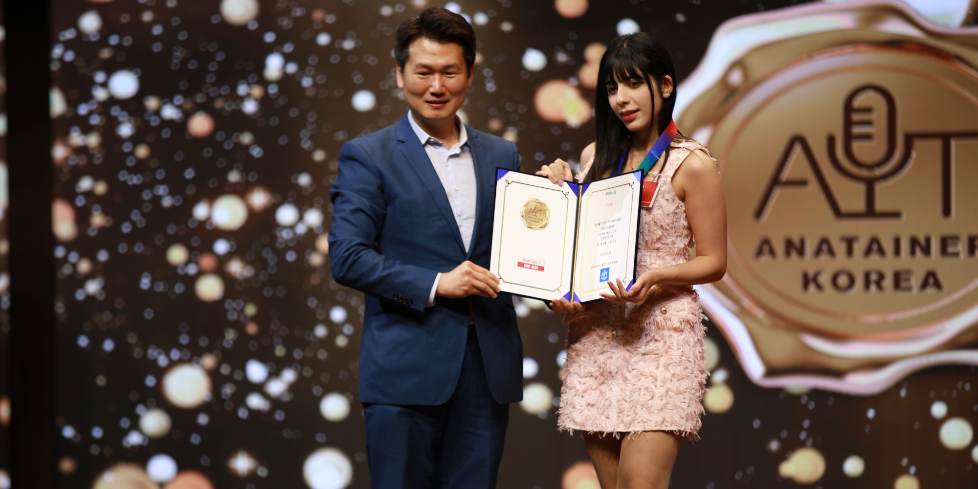 [포토] 2024 아나테이너월드 에반스상 헤린 | bnt뉴스